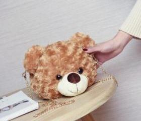 Cute Bear Head Chain Crossbody Bag on Luulla