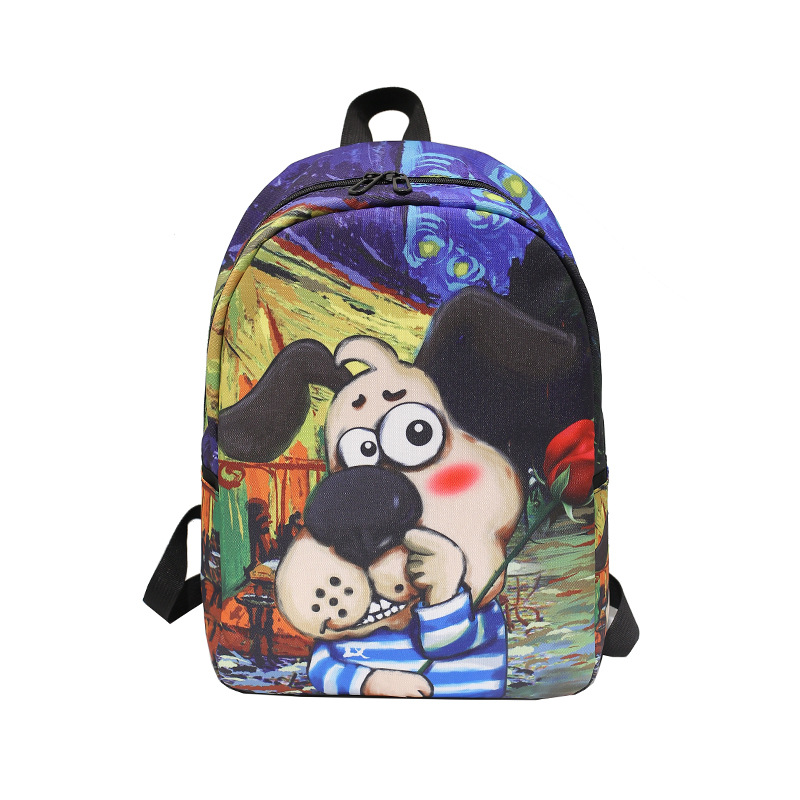 Lovely Cartoon Prints Children Backpack on Luulla
